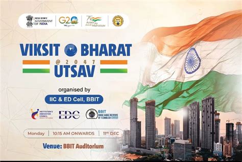 Dr Ashok Kumar Shaw On Linkedin Bbit Iic2023 Edc Aicte Moe