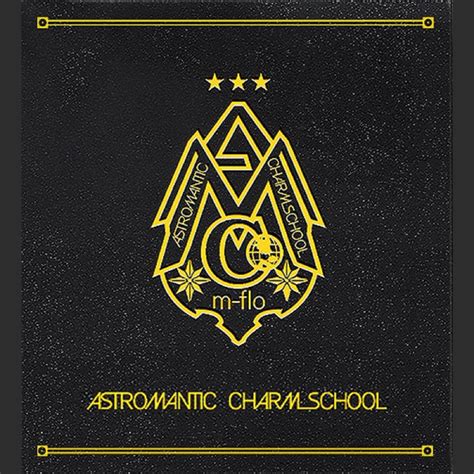 Astrosexy Remixed By Koji Nakamura From Supercar Chemistry And M Flo