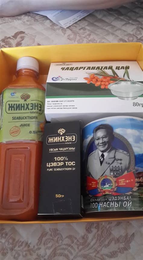 Жинхэнэ Брэнд Манай бүтээгдэхүүн хүлээн авсан