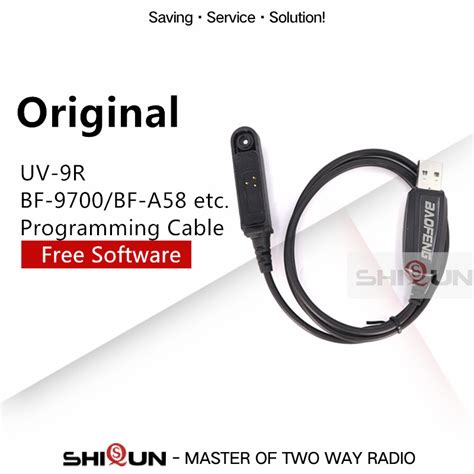 Free Radio Programming Software Supportplans