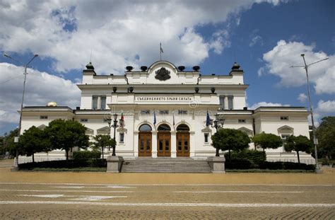 Bulgarian National Assembly Or Parliament In Sofia Editorial Photo