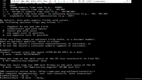 入门linux命令行模式基本操作centos7如何进入命令面板 Csdn博客 入门linux命令行模式基本操作centos7如何进入命令面板 Csdn博客