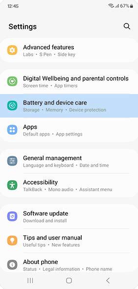 Galaxy Battery Optimization