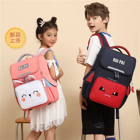 书包小学生男孩女生一二三到六年级卡通可爱护脊减负儿童双肩背包虎窝淘