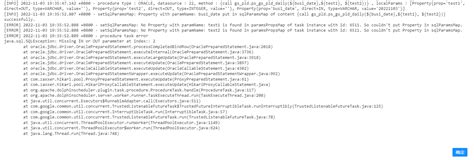 Bug Procedure Cannot Call Sp With Out Parameter · Issue 12727