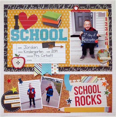 School Scrapbook Layouts