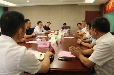 武夷发展集团与星云股份签署战略合作协议 集团要闻 南平武夷发展集团有限公司