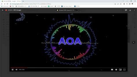 오디오스펙트럼 2 Youtube