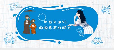 不赚钱的网站都是小黄站 知乎