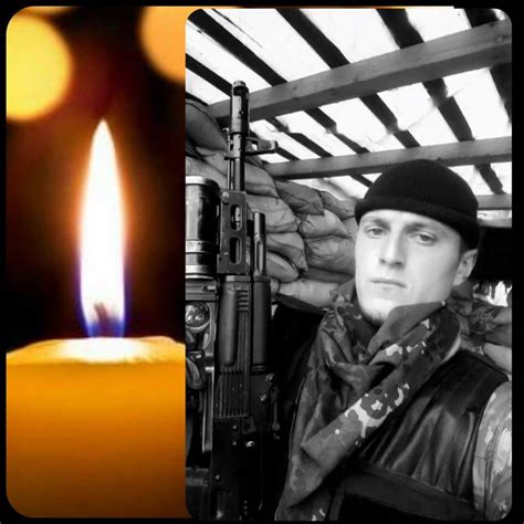 У запеклому бою з окупантами загинув 24 річний прикарпатець Роман Близнюк Pravda If Ua Новини