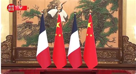 Ши Жиньпин Макрон нар бизнес эрхлэгчдийн зөвлөлийн 5 р хурлын хаалтын ёслолд оролцов Mongol