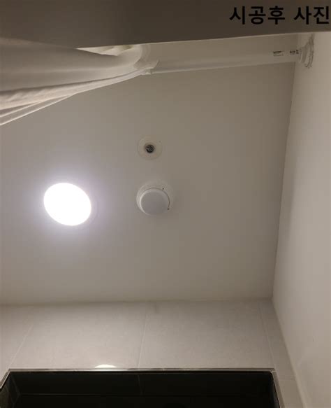 옥정동 레이크스카이 헬스장 배관증설 및 스프링클러 헤드 공사현장 대영소방㈜