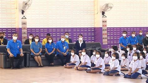 ข่าวองคมนตรี ตรวจเยี่ยมโรงเรียนราชประชานุเคราะห์ และโรงเรียนที่มูลนิธิ
