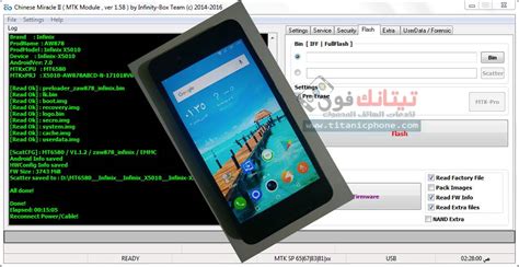 تحميل الفلاشة الرسمي المسحوبة لهاتف Infinix Smart X5010 16 1a1 تيتانك فون