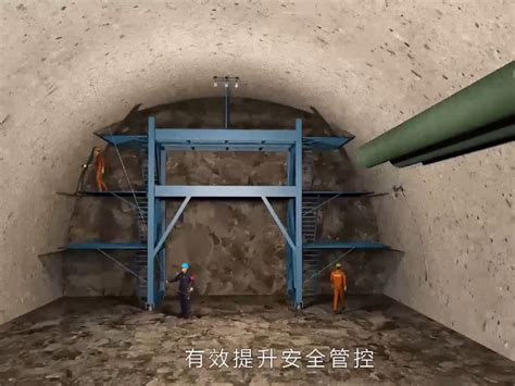 工程施工 三维动画案例 专业三维动画制作公司