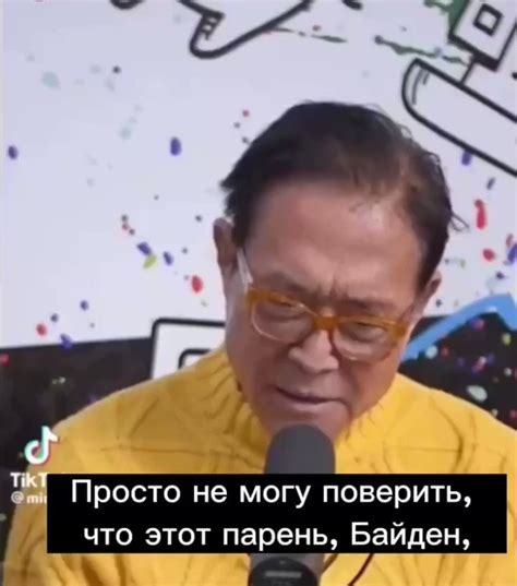 ZА ПОБЕДУ 🇷🇺 On Twitter ⚡Американский бизнесмен автор книги