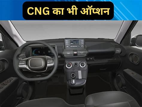 Upcoming Hyundai Cars In India Exter To I20 Facelift Maruti Tata की