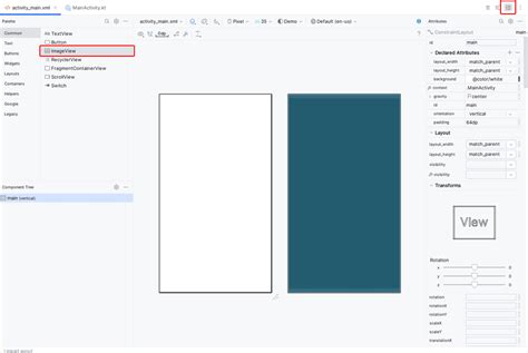 Imageview In Android With Example Geeksforgeeks