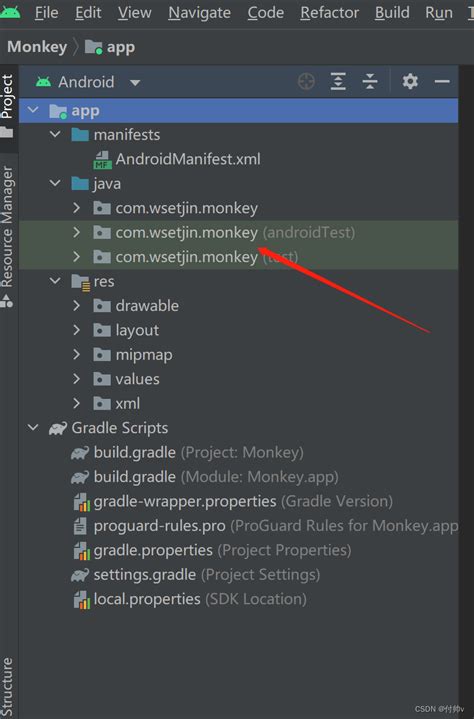Android与Unity交互 接入安卓原生SDK andriodstudio怎么使用unity的sdk CSDN博客