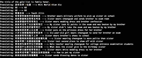 Github Ch0pinmedusa Binary Instrumentation Framework Based On Frida