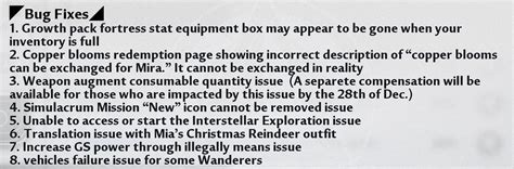 Bug Fixed Today Rtoweroffantasy