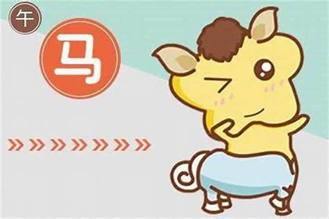 属蛇和属马合不合结婚好不好八字五行相合有哪些 八字 若朴堂文化