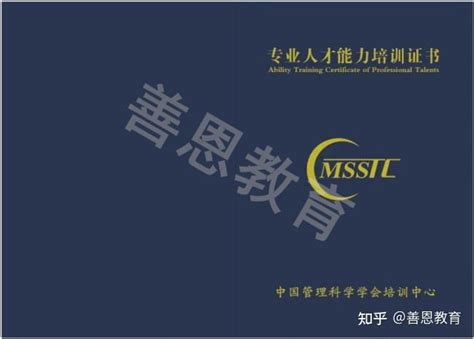 绘本阅读指导师证难不难考 绘本阅读指导师证怎么考 知乎