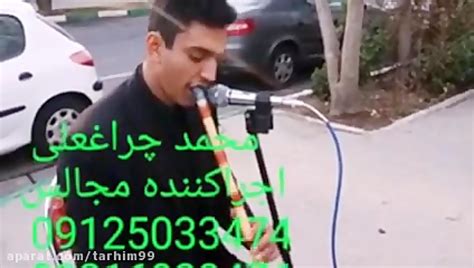 مداحی پدر در بهشت زهرا