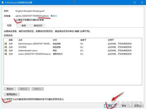 Detected Dubious Ownership In Repository At Xxx解决办法 知乎