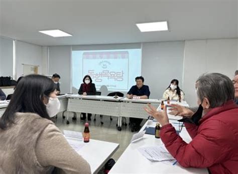 꽁꽁 언 쪽방 나와 따뜻한 잠자리로서울시 쪽방주민 위한 ‘밤추위 대피소 운영