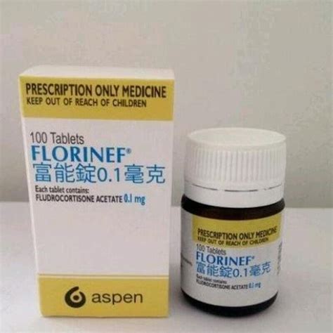 氟氢可的松 双氢麦角胺 伤感说说吧