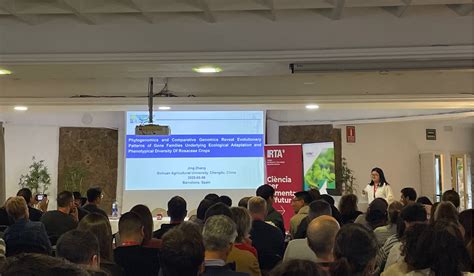 果树种质创新与遗传改良团队参加第12届国际蔷薇科基因组大会并作报告 四川农业大学园艺学院