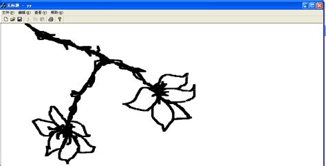 【计算机图形学课程】二mfc鼠标响应函数模拟画图软件mfc鼠标左键单击响应函数 Csdn博客