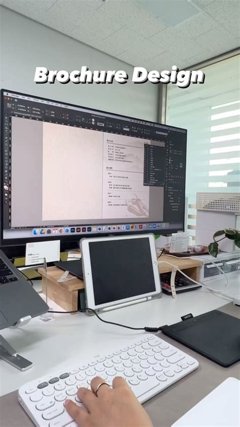 회사소개서 및 제품소개 브로슈어 디자인 기존에 있던 브로슈어를 리뉴얼하는 작업이에요😊 기존의 내용과 구성 전부 바꿔 새로운