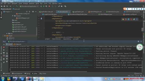 01 vue通讯录 项目后端架构搭建springboot mybatis Java知识分享网 免费Java资源下载