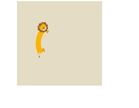 Css加载动画效果,狮子html加载动画代码 17素材网 Css加载动画效果,狮子html加载动画代码 17素材网