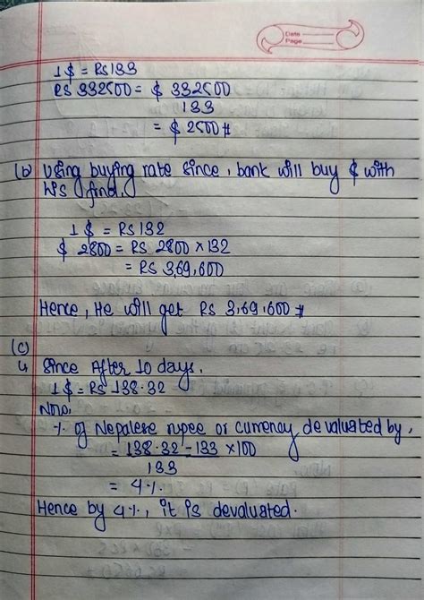 Solution Of C Maths Model Set By Cdc Nepal Class See