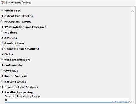 【arcgis】 提取并导出tiff栅格数据以表格形式arcgis如何提取tif文件的栅格数据 Csdn博客