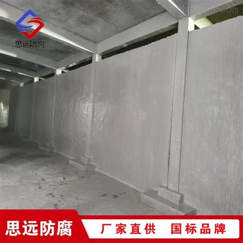 环氧改性弹性复合防腐防水涂料 环保在线