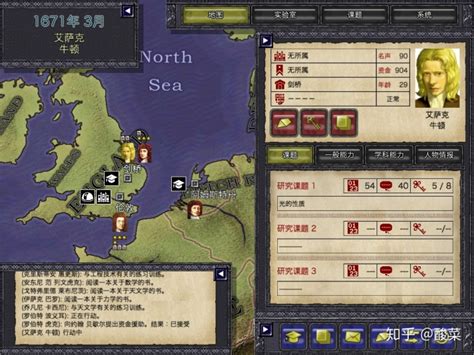 Steam上的科研游戏，真是给正常人玩的？ 知乎