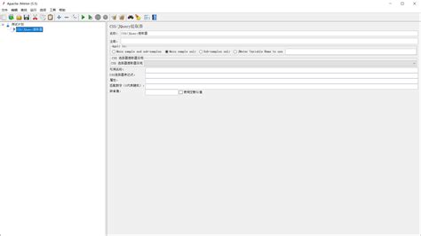 【p19】jmeter Cssjquery提取器（css Selector Extractor）jmeter Css提取器 Csdn博客