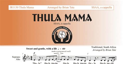 Thula Mama Ssa Choir Print Sheet Music Now