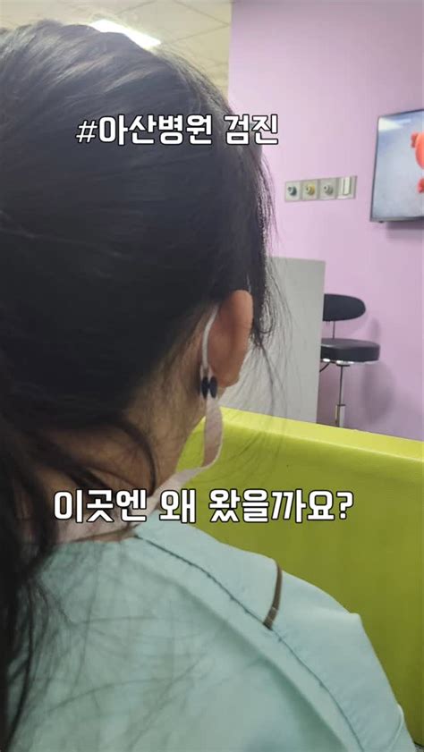 난이맘 이럴땐 어떻게 하시나요 1우선 눈이 잘 안떠짐을 알려주세요 2 화장실에 같이 가서 미지근한 물로 세수해주세요 3