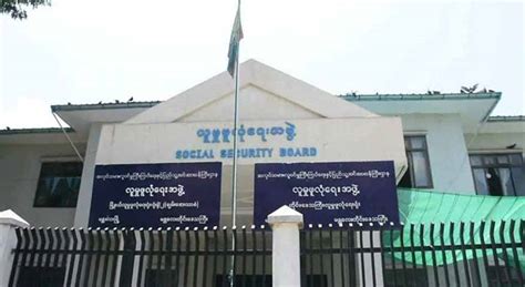 မန္တလေးမြို့က စစ်ကောင်စီလက်အောက်ခံဝန်ထမ်းများ အရေးပေါ်ပြောင်းရွှေ့ရန် ညွှန်ကြား