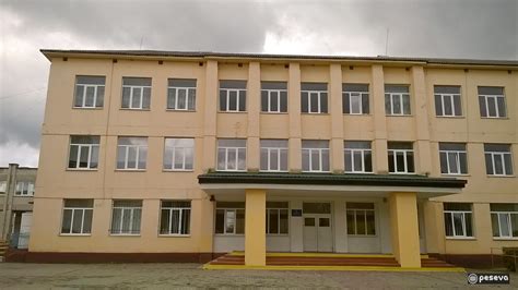 Школа № 1 Добротвір