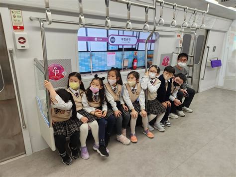 20230323 1차 현장학습34학년 보라매 안전체험관 전인기독학교 20230323 1차 현장학습34학년 보라매 안전체험관 전인기독학교