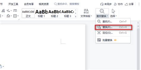 如何快速复制多个文件名称 360新知