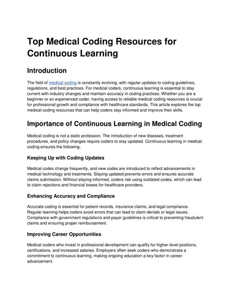 Ppt Top Medical Coding Resources For Continuous Learning Powerpoint Presentation Id14099724