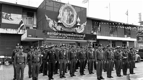 สถานีตำรวจภูธรทะเมนชัย Added A สถานีตำรวจภูธรทะเมนชัย