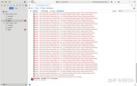 Ue4 Mac端源码编译失败那些事 知乎